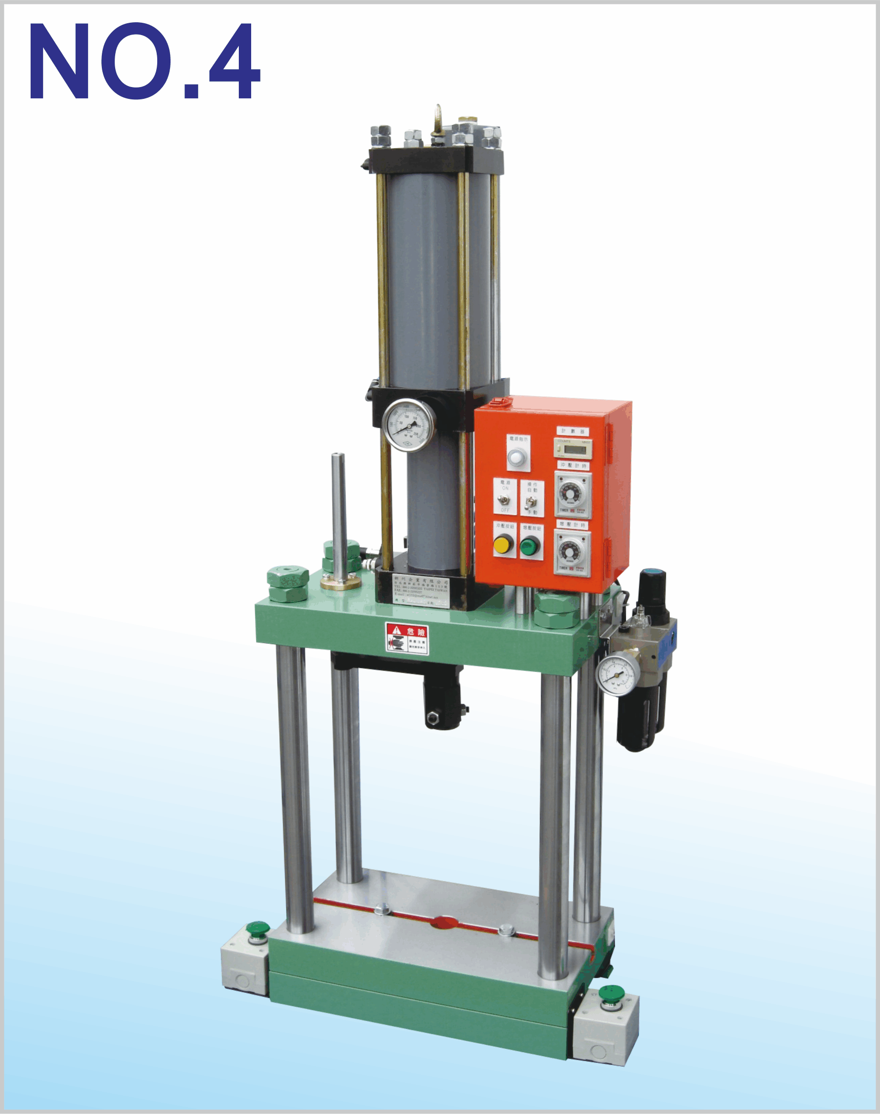 Air Press Machine,Pneumatic Press Machine,C Type Press Machine,C Model ...