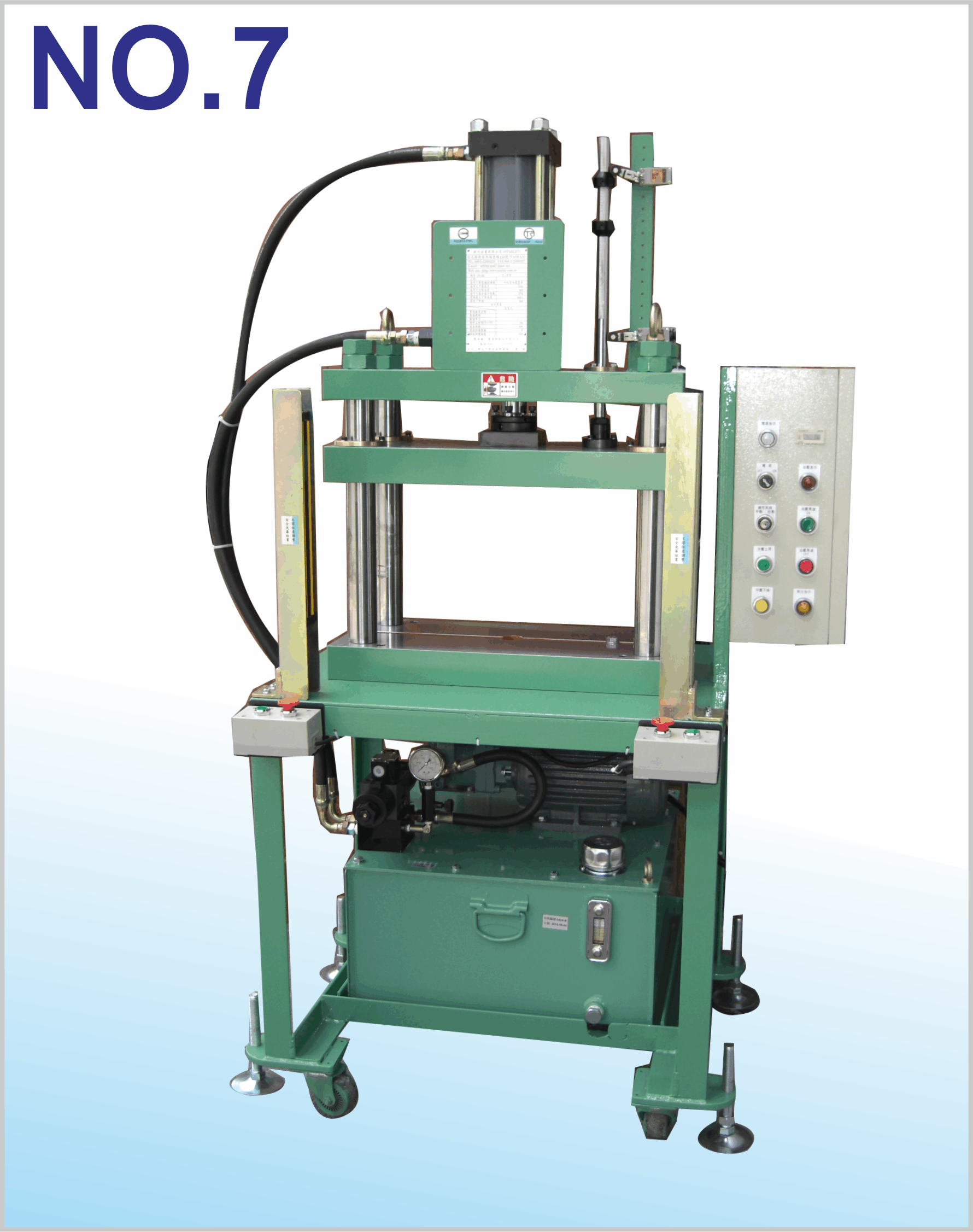 Air Press Machine,Pneumatic Press Machine,C Type Press Machine,C Model ...